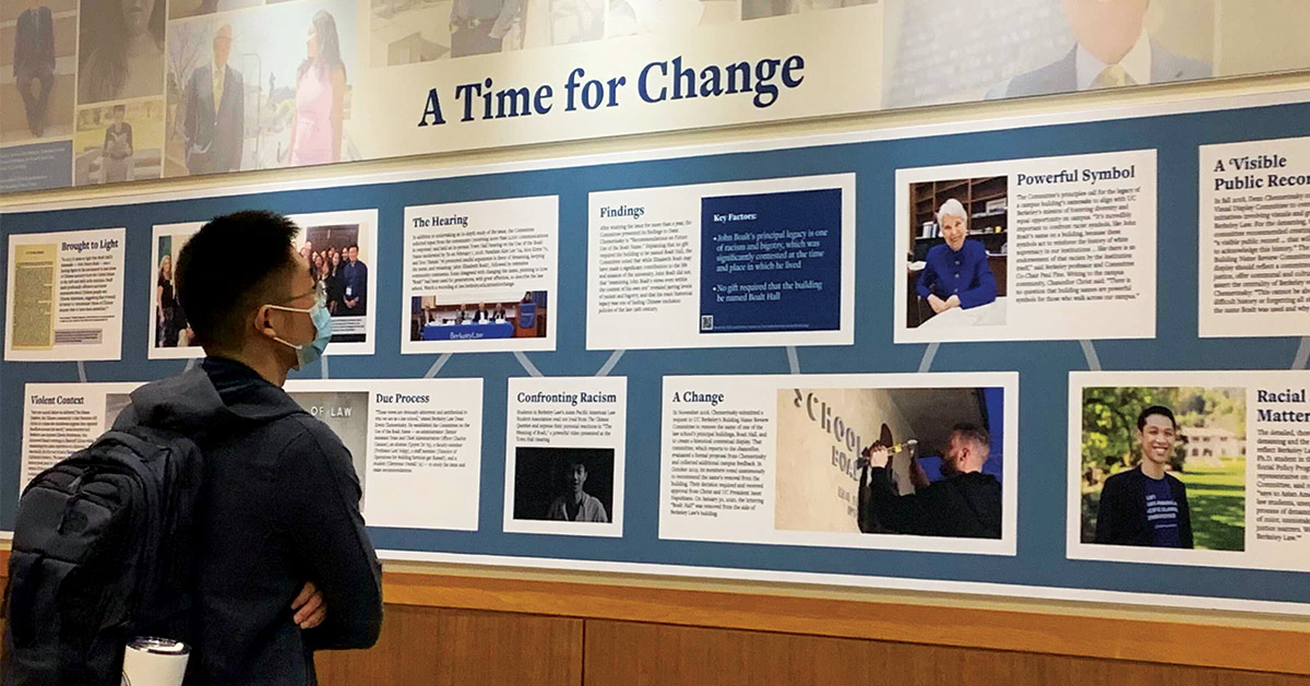 Name Removed, History Remembered